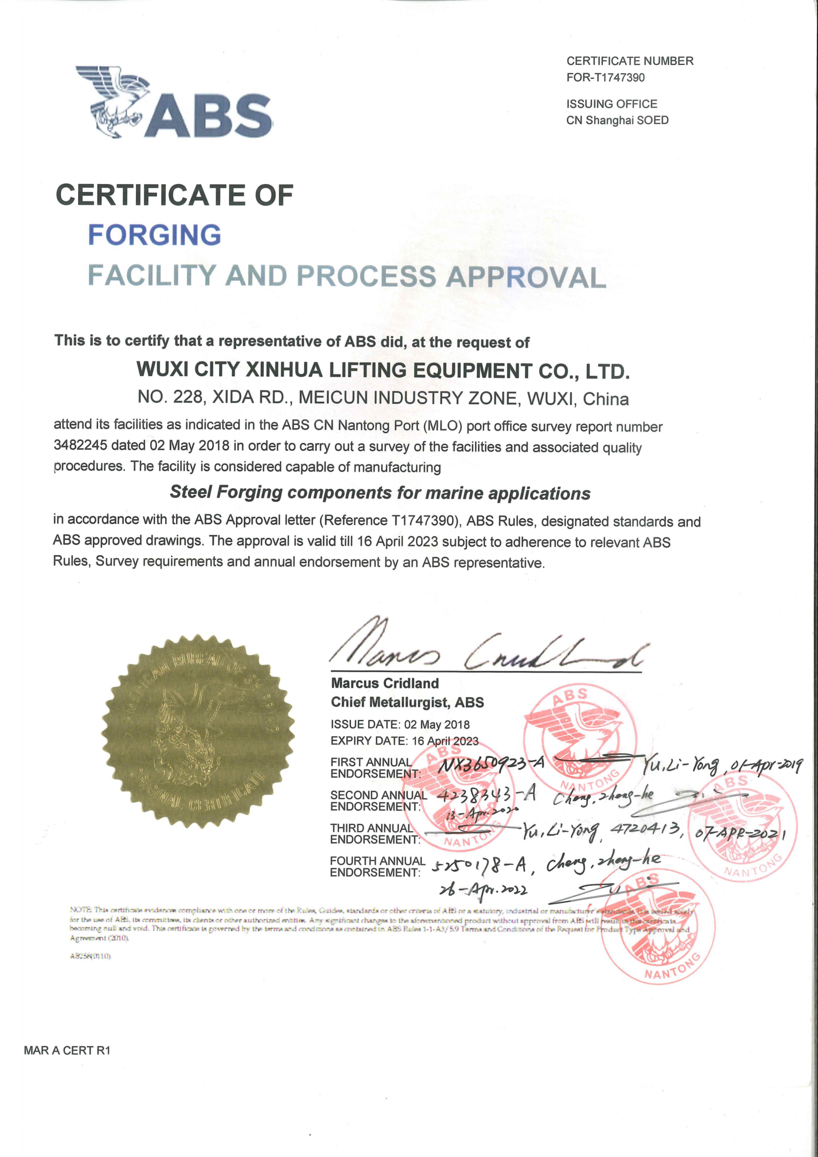 Certificate - Xinhua Lifting Equipment Co., Ltd